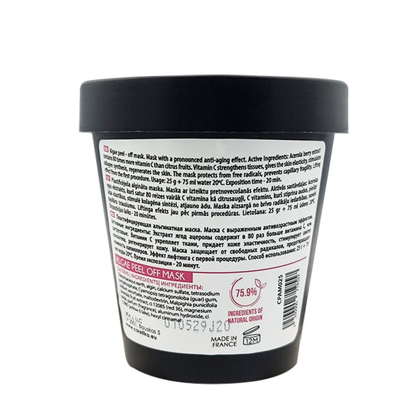 CARELIKA Algae Peel Off Mask Acerola 25gr Jar – Unlimited Supply Corp
